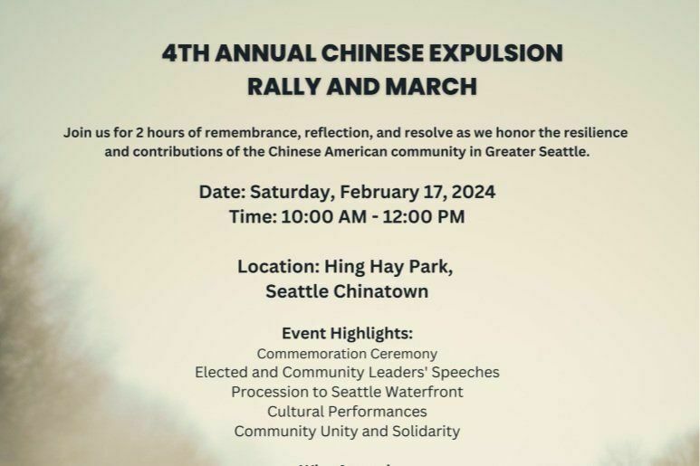 4th Annual Chinese Expulsion Rally And March | Hing Hay Park ...