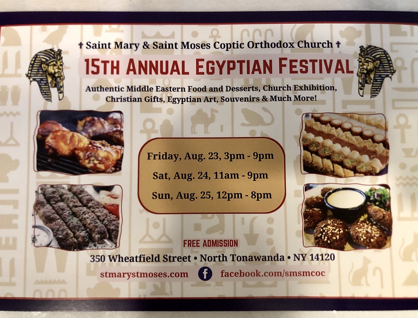 15th Annual Egyptian Festival | SAINT MARY & SAINT MOSES COPTIC ...