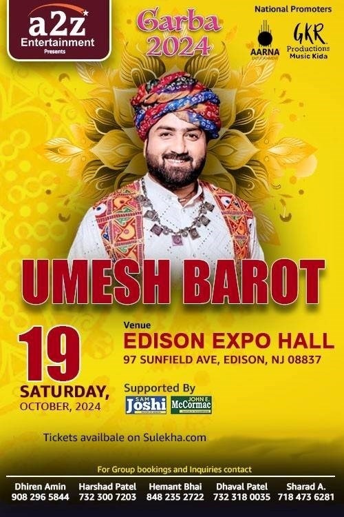 NEW JERSEY EDISON EXPO CENTER GARBA 2024 -UMESH BAROT | New Jersey ...