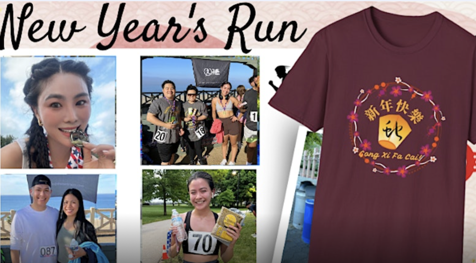 Lunar New Year Fortune Run | Playita | UpcomingEvents.com