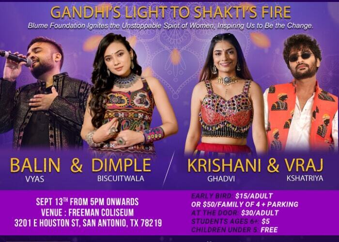 The Garba of Gujarat | Freeman Coliseum | UpcomingEvents.com