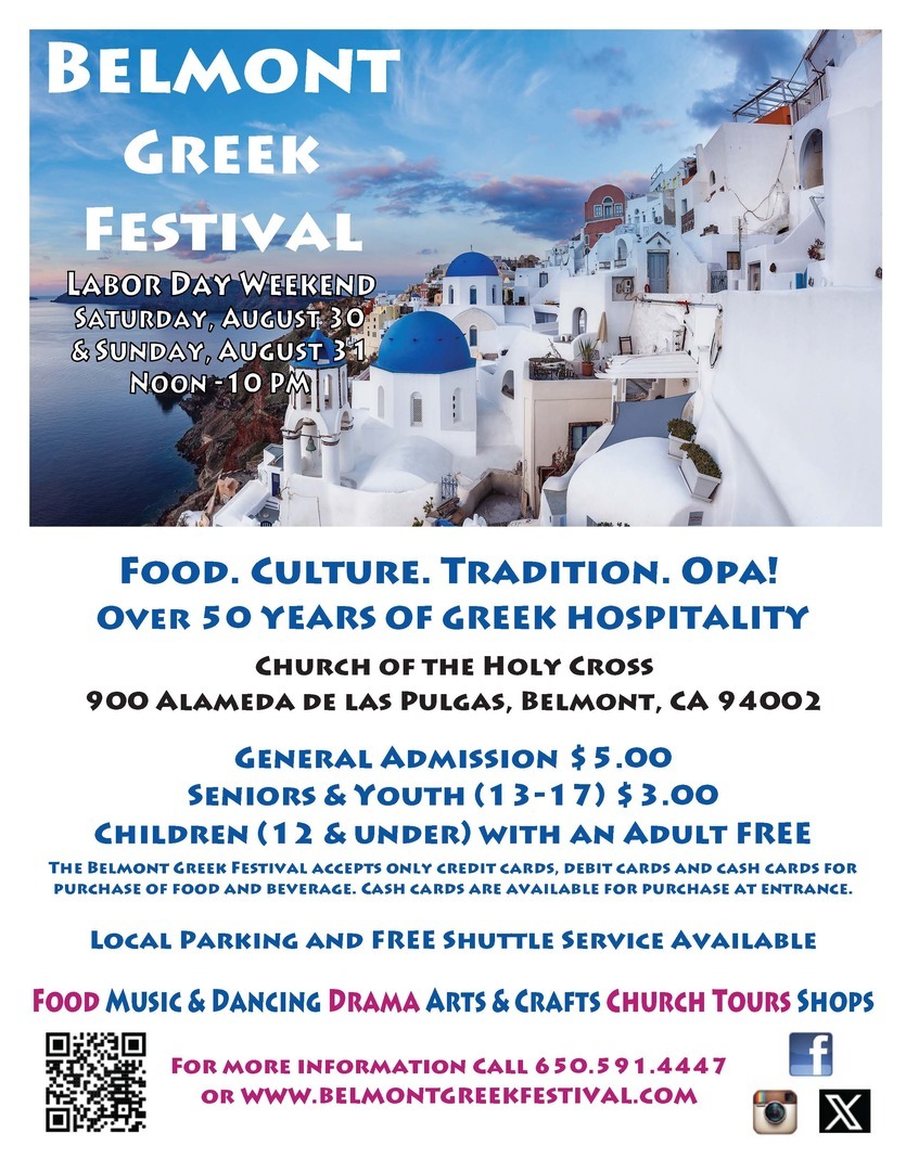 Belmont Greek Festival and Take N Bake | Greek Orthodox Church of the ...