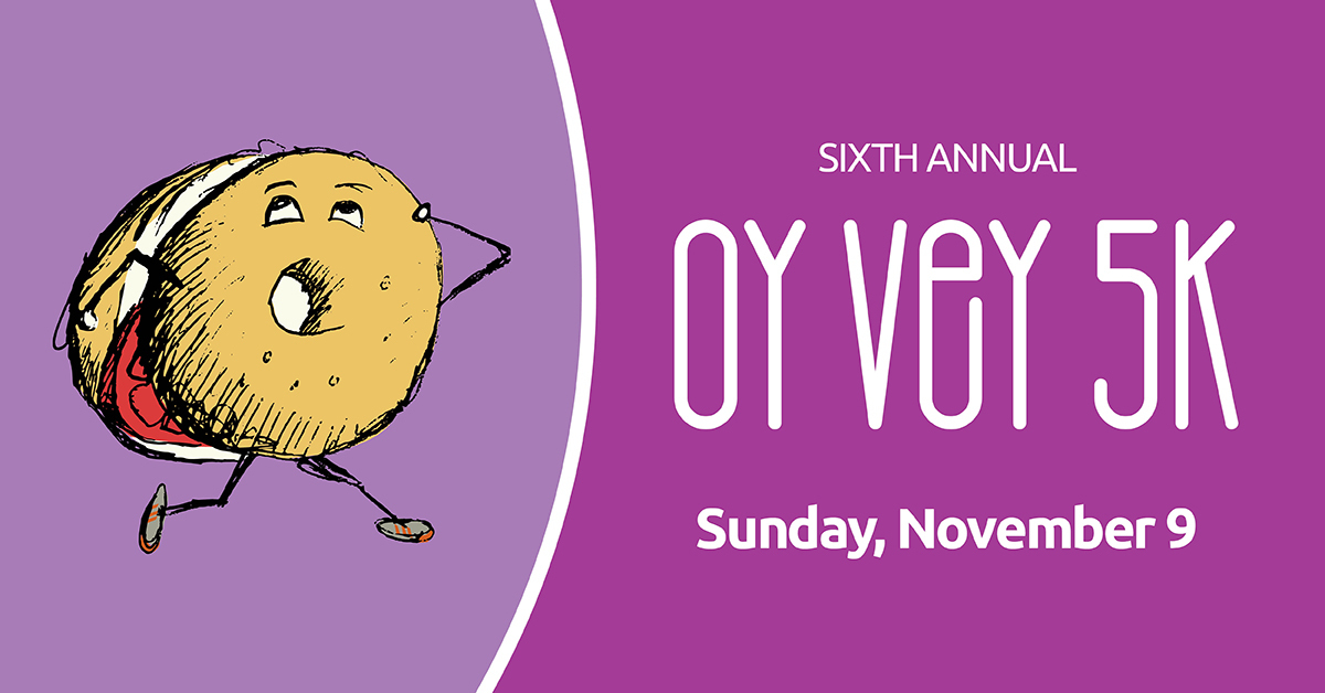 Oy Vey 5K | Mayerson JCC | UpcomingEvents.com