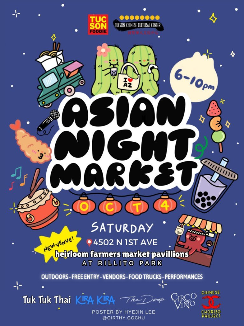 Asian Night Market | Rillito Park Race Track | UpcomingEvents.com